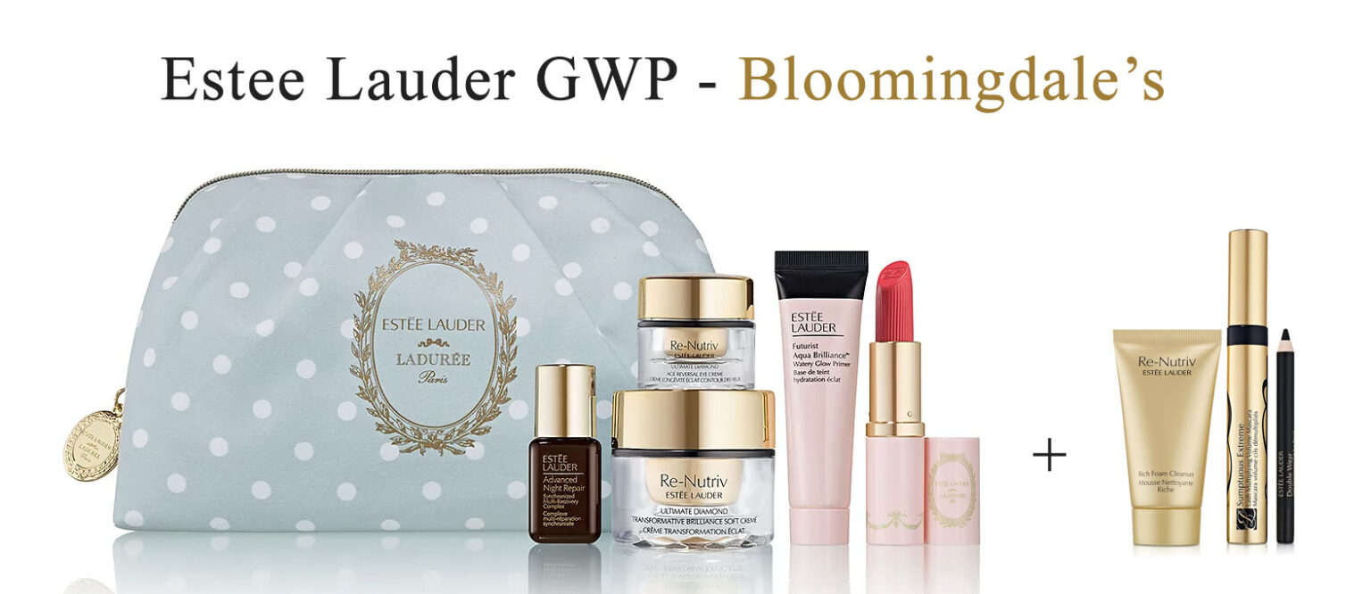 List of Estée Lauder gifts with purchase - May 2025